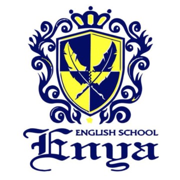 ENGLISH TEACHERS - Giscoo Job Hub